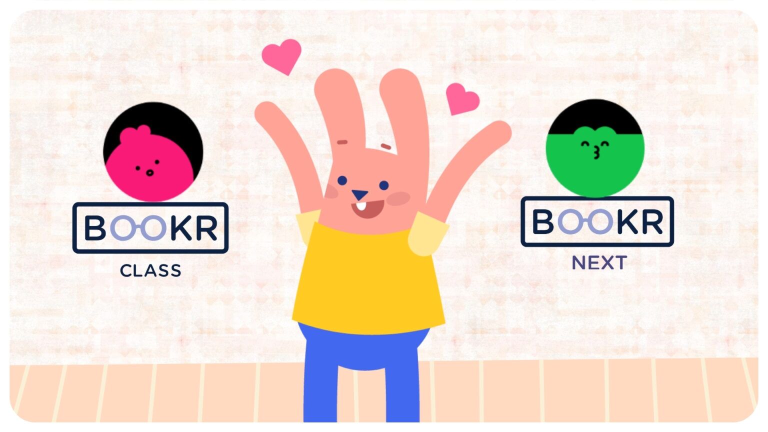 BOOKR Kids - Obelus
